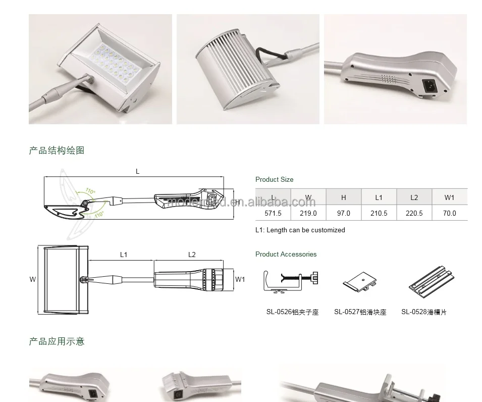 Exhibition Led Arm Light for Display 50w - 36000hrs Lifespan