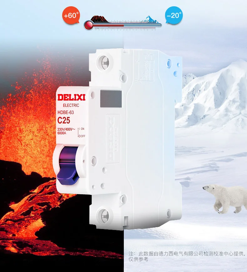 Small Circuit Breaker Air Switch Upgrade Model 1p25a Household Short ...