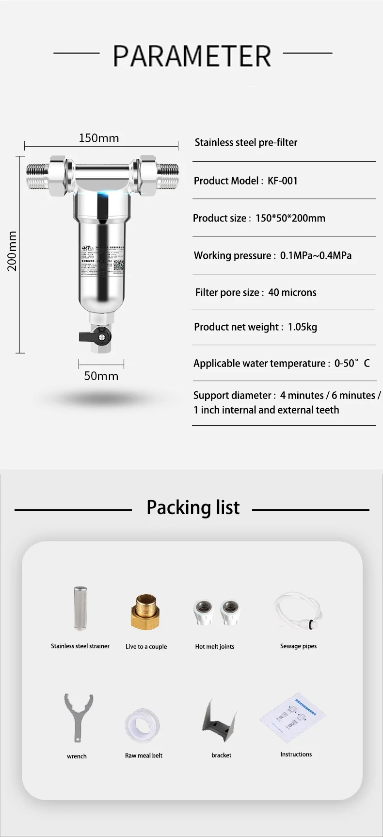 Best Automatic Large Prefilter - Stainless Steel Screen