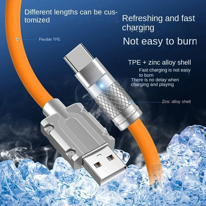 120W Super Fast Charging Cable - Quick Charge USB Cables
