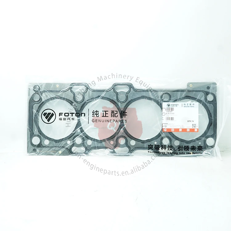 Cummins Engine Spare Parts Cummins Isf Qsf Engine Gakset,Cylinder Head ...