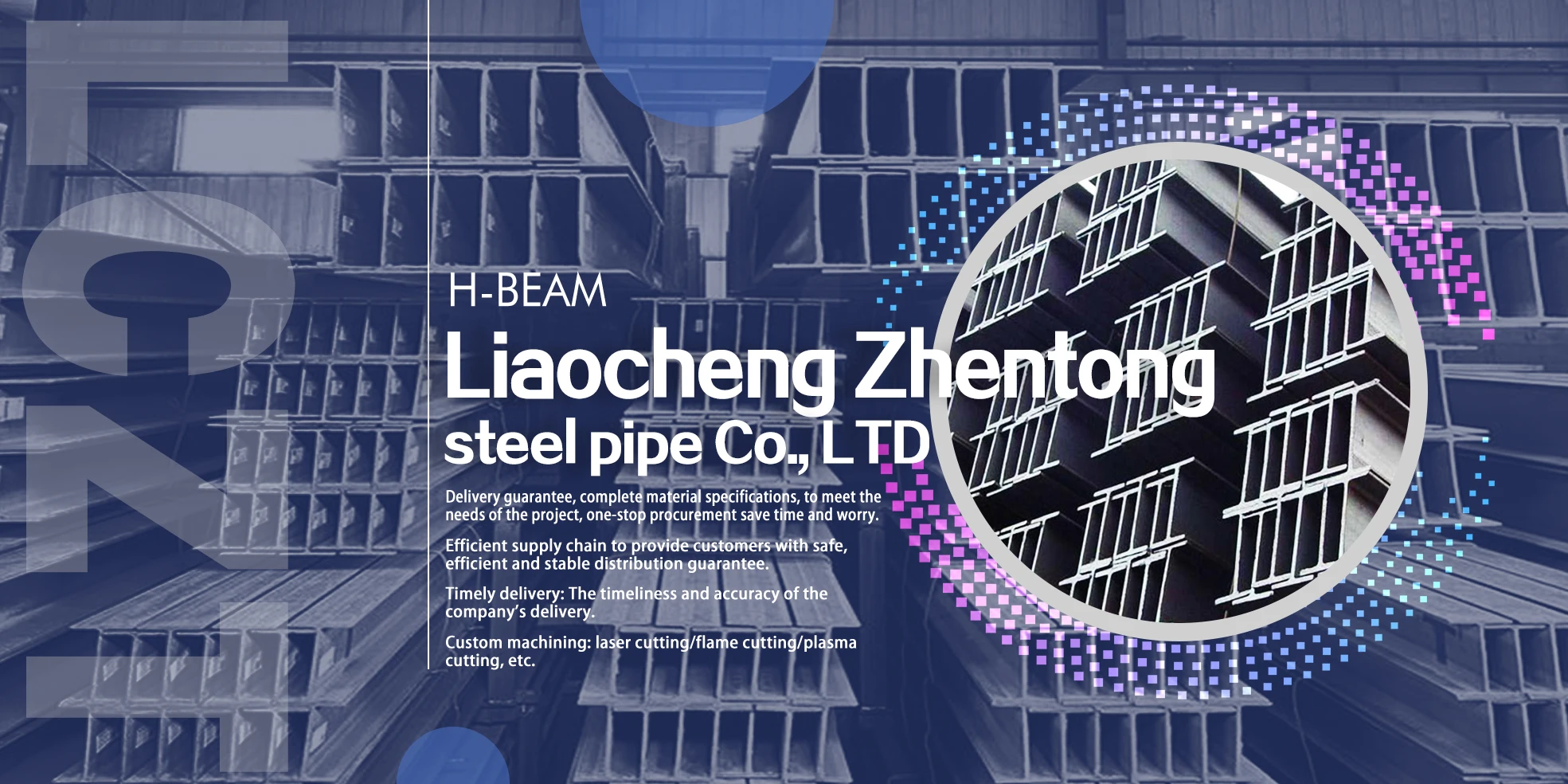 H Beam Concrete Rail Column Steel Q355 Q235 100*100mm 150*150mm ...