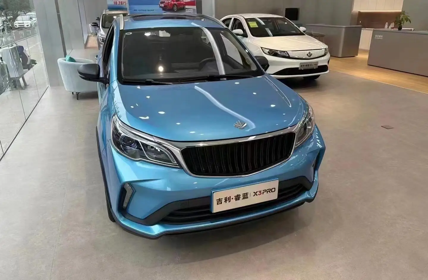 livan x3 pro 2025 International Overseas Version 2025 New Cars Gasoline ...