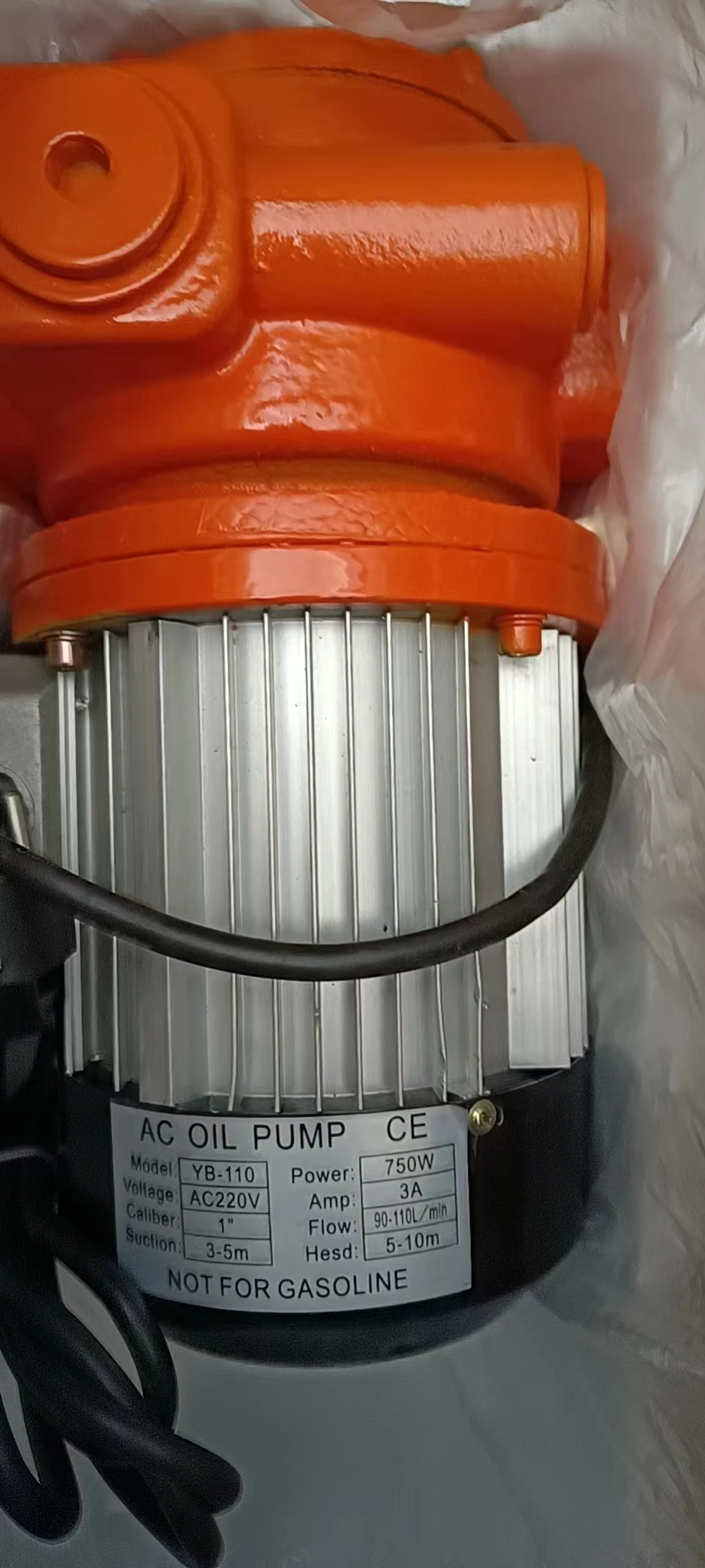 220V Aistar Fuel Transfer Pump/ Diesel Pump with Max Flow Rate 110L/min ...