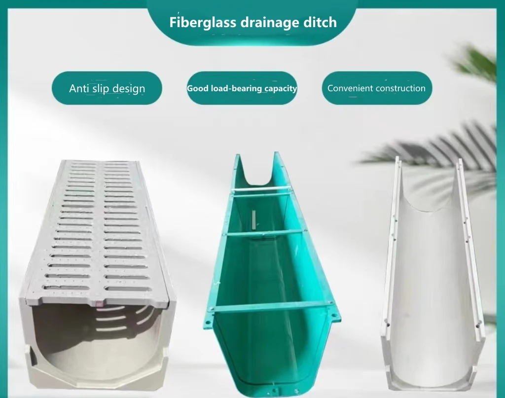 Customizable Frp Drainage Ditch Model Complete Fiber Plastic Drainage ...