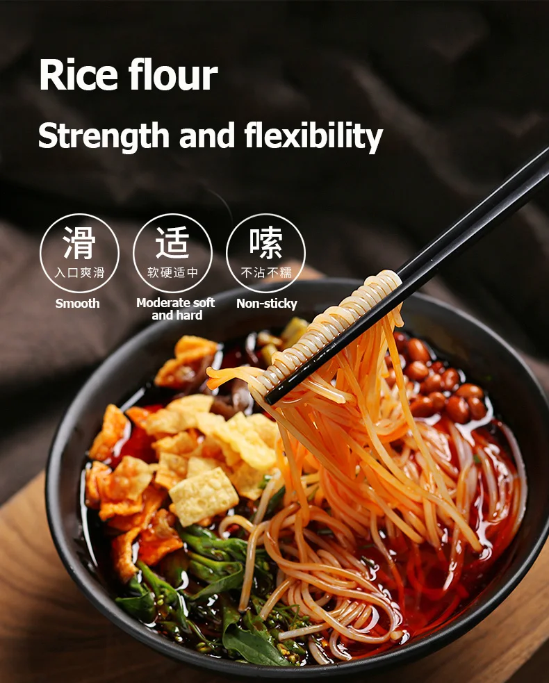 Liujiangrenjia Luosifen - Spicy River Snail Rice Noodles