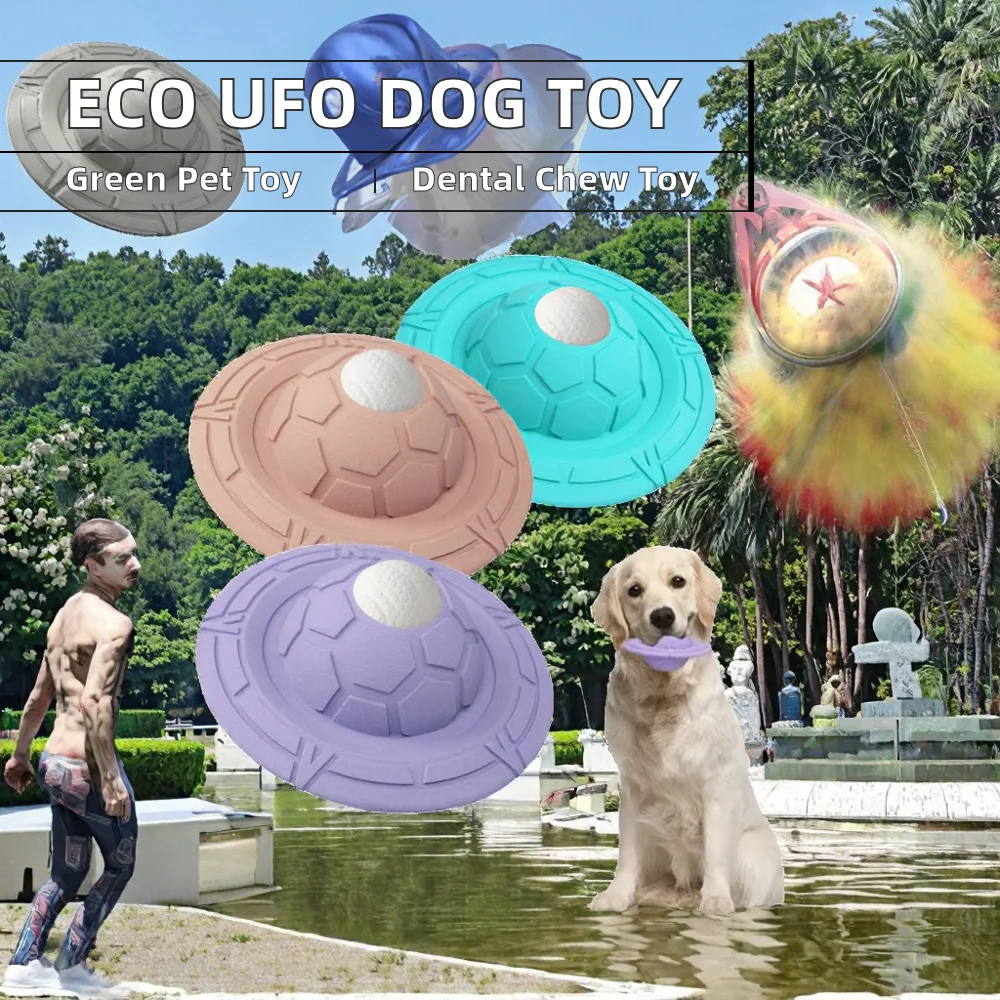 Eco-Friendly UFO Rubber Dog Toy Interactive Flying Saucer Chew Ball IQ ...