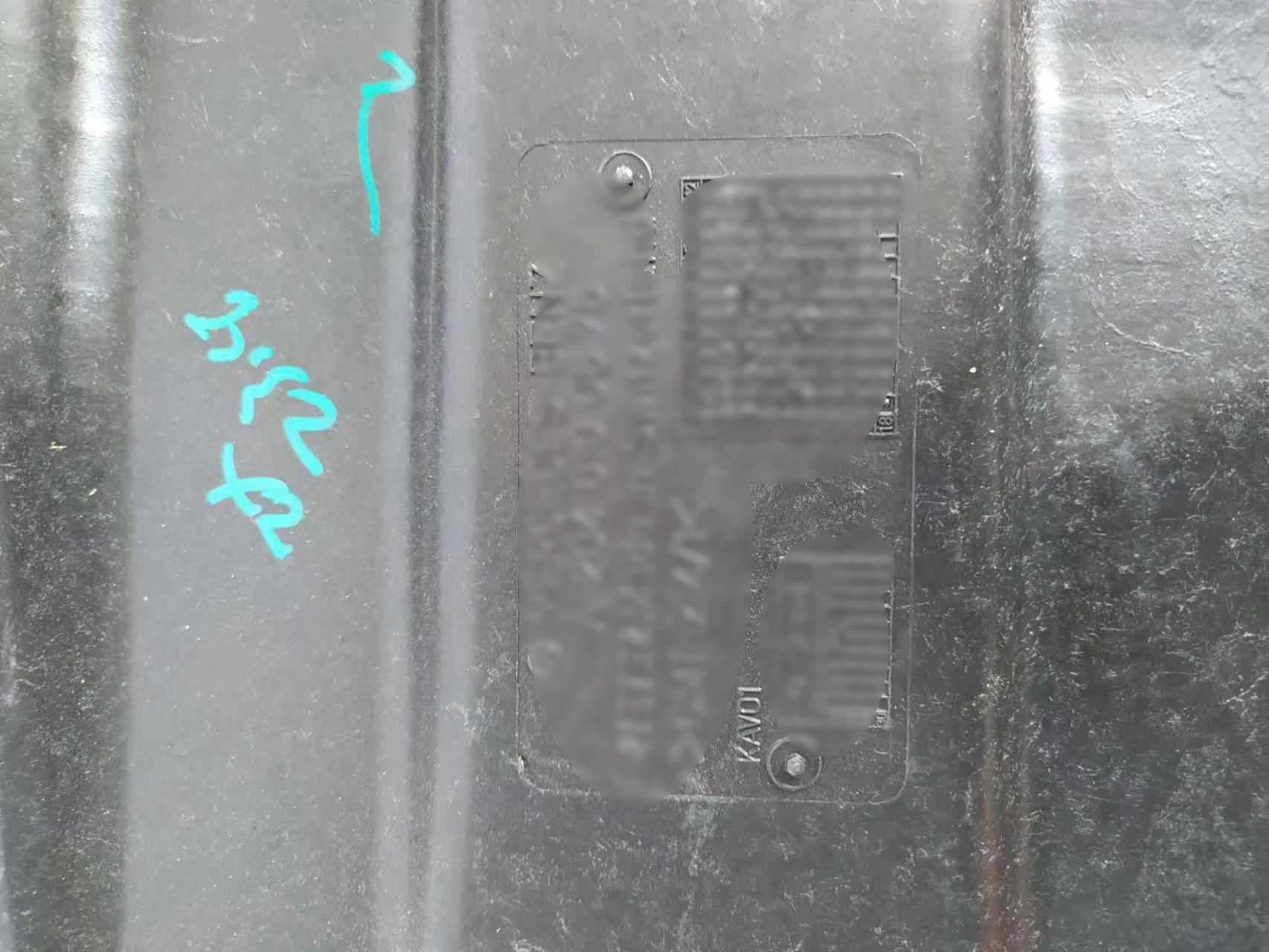 Trunk Floor Spare Tire Compartment 2046100575 For Mercedes Benz C W204 ...