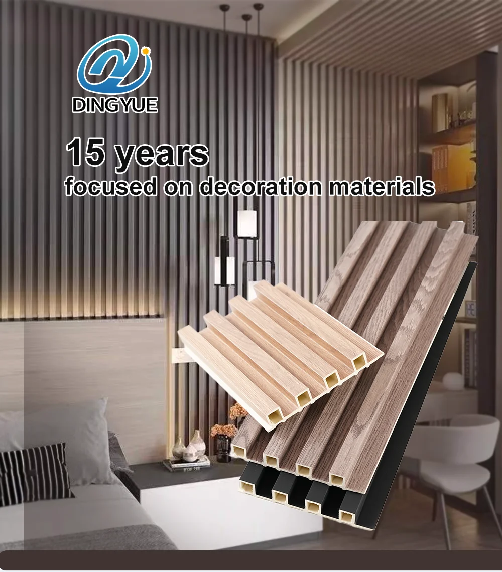 Indoor Wall Cladding Colorful Appearance WPC Home Fluted Panel ...