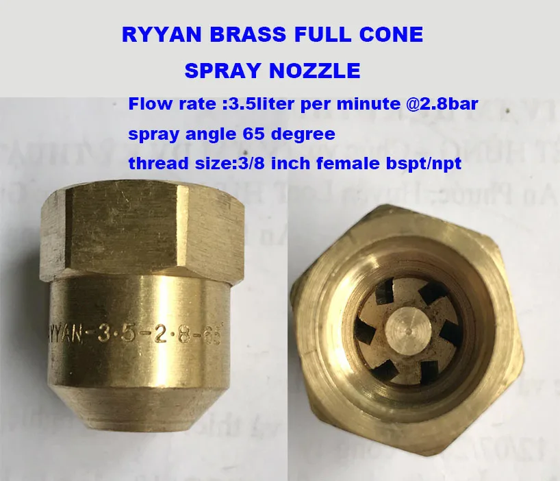 Brass 1/4 Inch Thread Lechler 460 Full Cone Spray Nozzle - Buy Brass 1/ ...