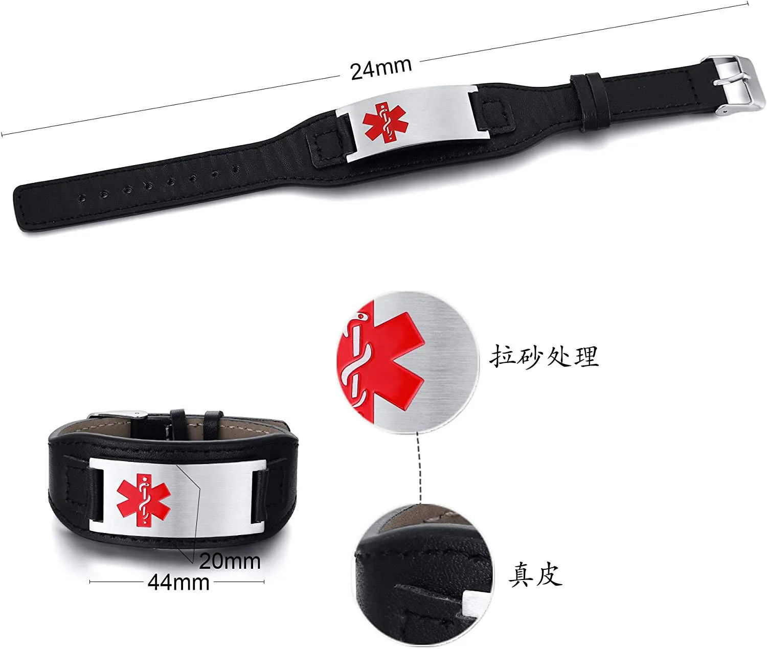 LAICAIW Red Medical Alert ID Bracelet For Women Mens Emergency First ...