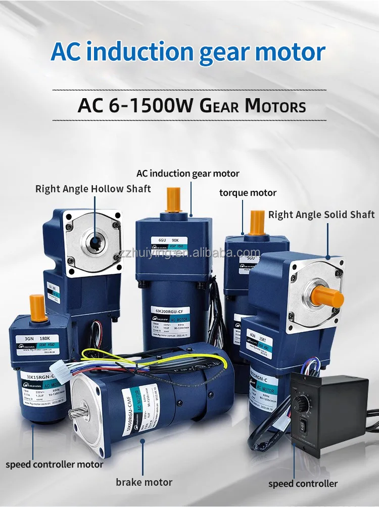 220v 60hz 120w Three-Phase Induction Motor - Huiyinn 5IK120GU-SF