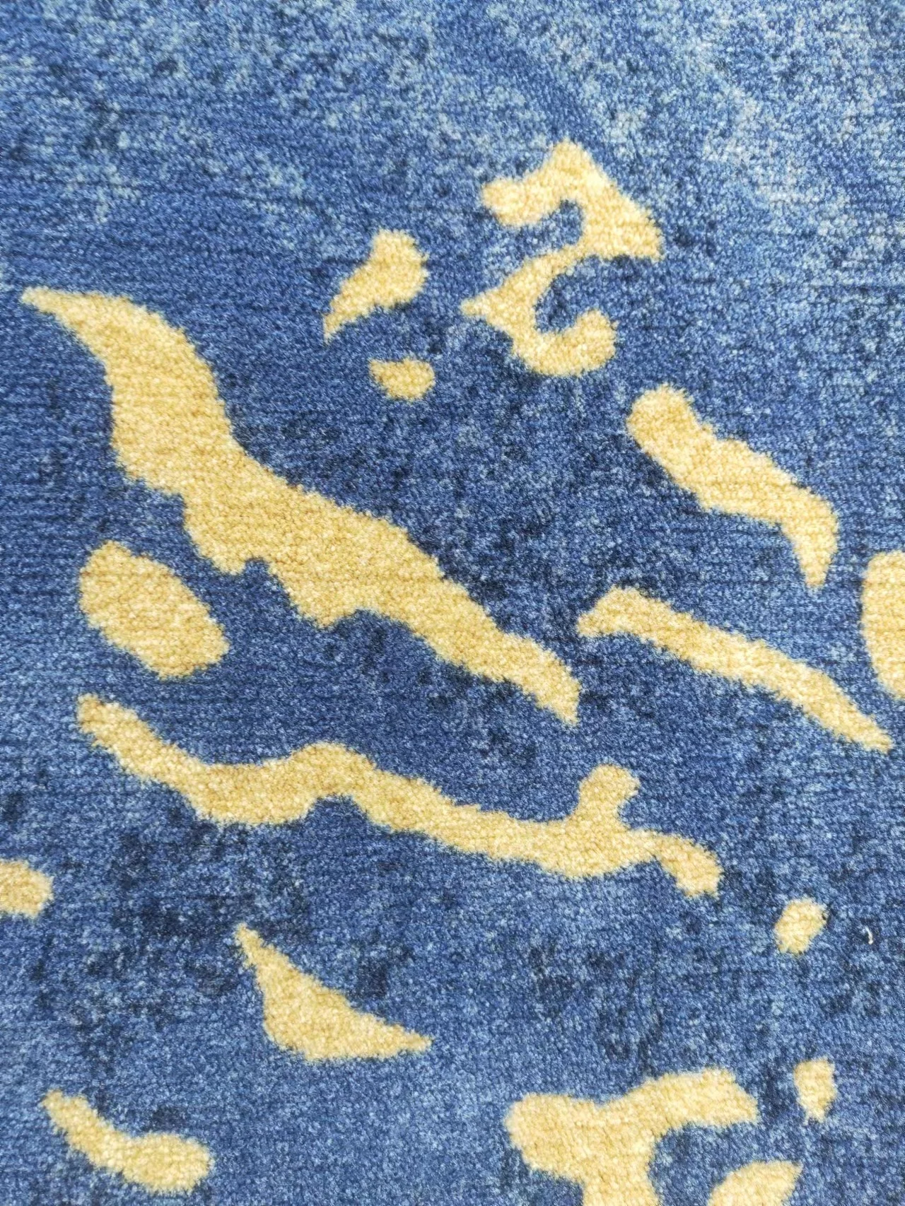 Nylon Mosque Carpet - Prayer Mar Muslim Mosque Prayer Roll