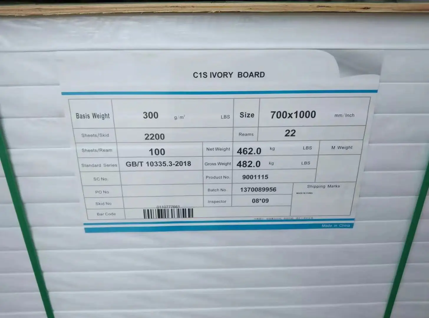 Ningbo Fold High Quality Gc1 Fbb Ivory Board Coated Ivory Board - Buy ...