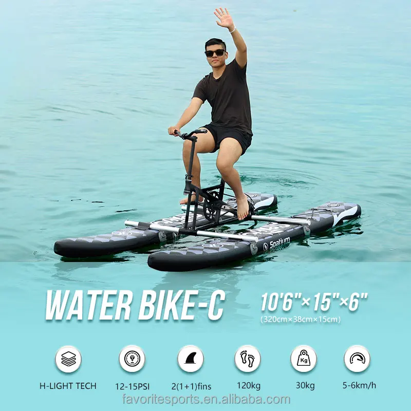 Electric Floating Buoy Inflatable Water Bike - Fun & Thrill