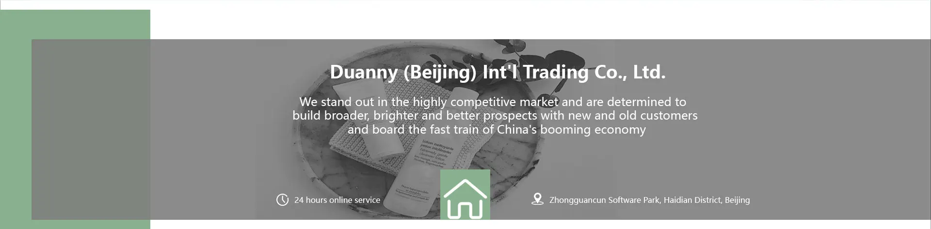 Duanny (Beijing) Int'l Trading Co., Ltd. - Cosmetic Jar, Plastic Bottle