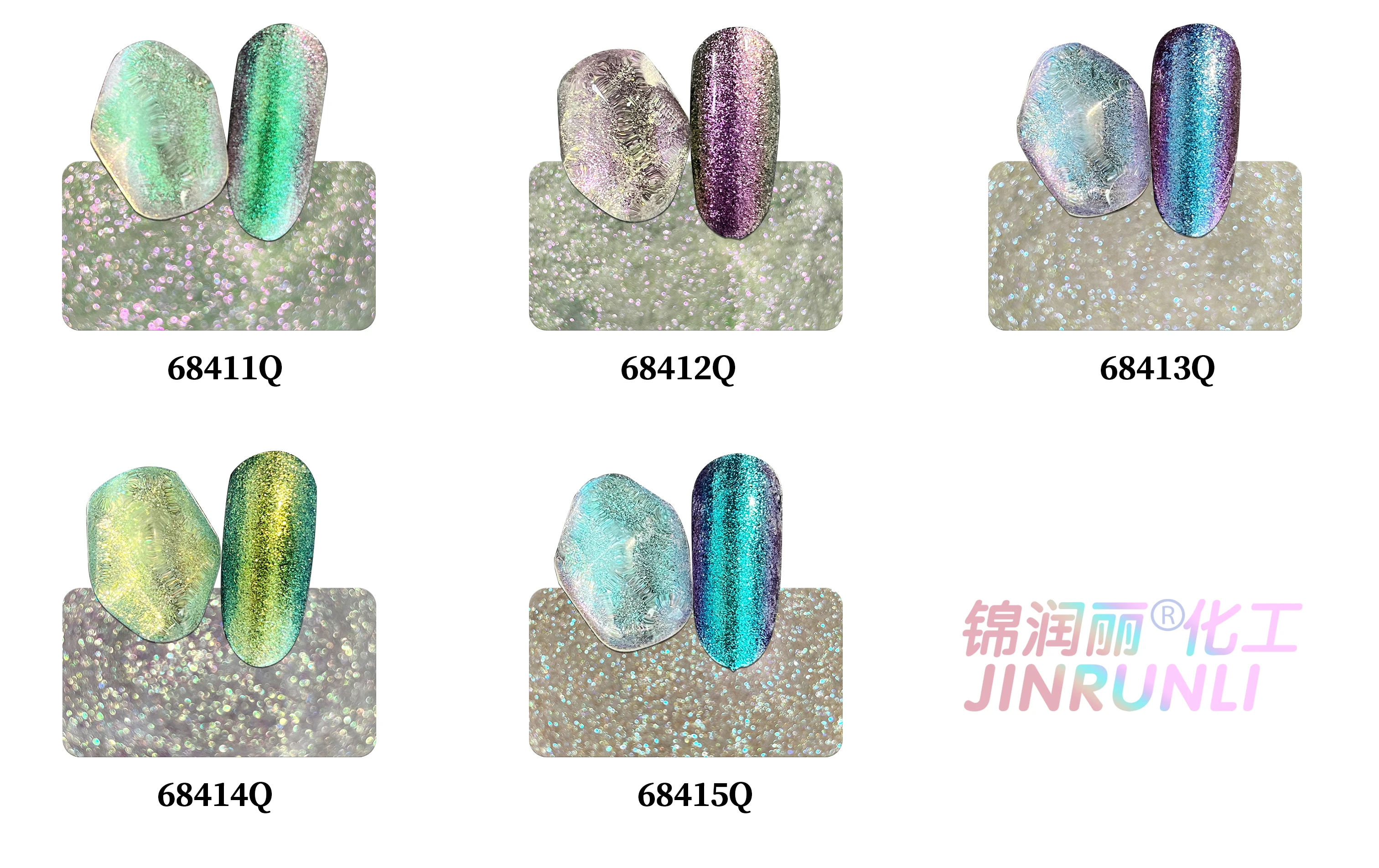 Aurora Rainbow Color Shift Chameleon Pigment Powder Set For Eyeshadow ...