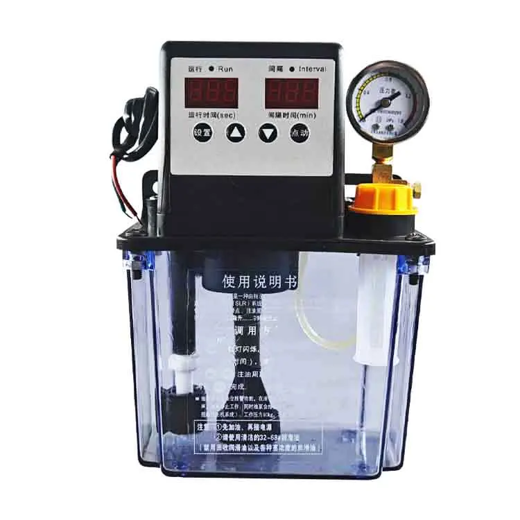 DCR-50/2C-DX Lubricant Pump Automatic Lubricating Oil Pump 220V ...