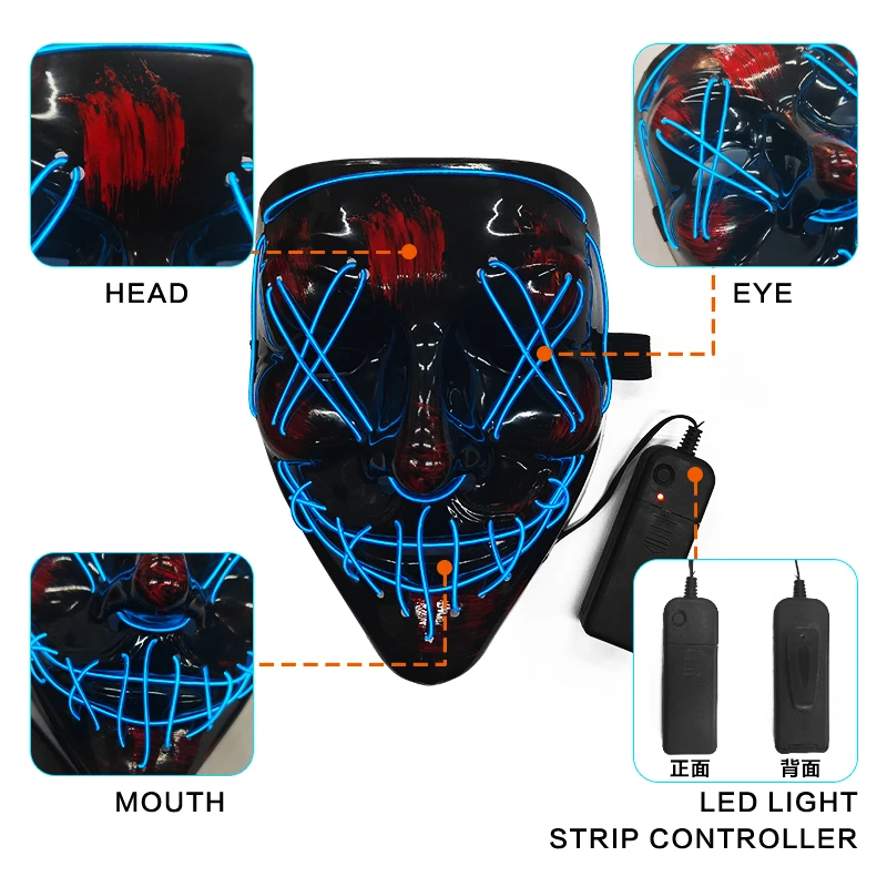 Custom Halloween Neon Led Purge Mask Masquerade Party Luminous El Wire ...