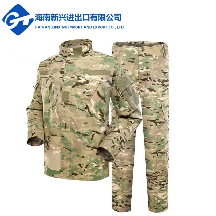 Wholesale Acu Camouflage Uniform - Buy Wholesale Uniform,Uniform ...