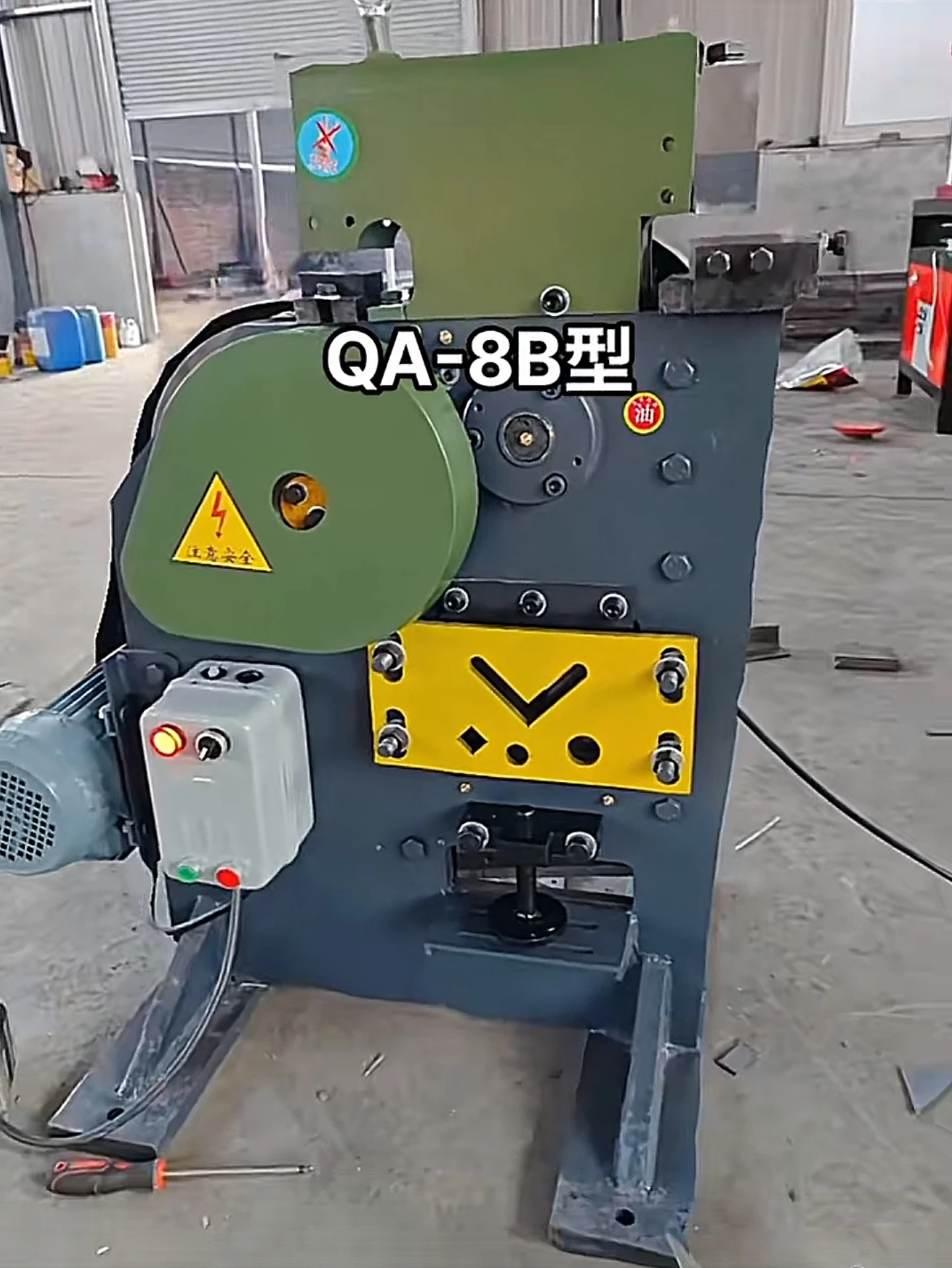 Alibaba.com: Manual 6mm thickness metal punching machine, small sheet ...