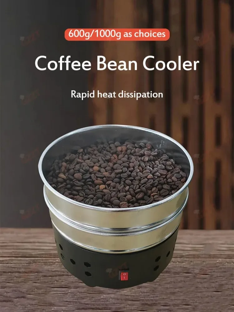 White Black Color 110v 220v Small Easy Operation Household 360g/600g/1000g Coffee Bean Cooler ...
