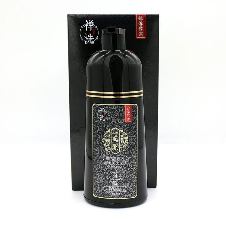 Helida Black Hair Shampoo Manufacture Plant Healthy Hair Coloring ...