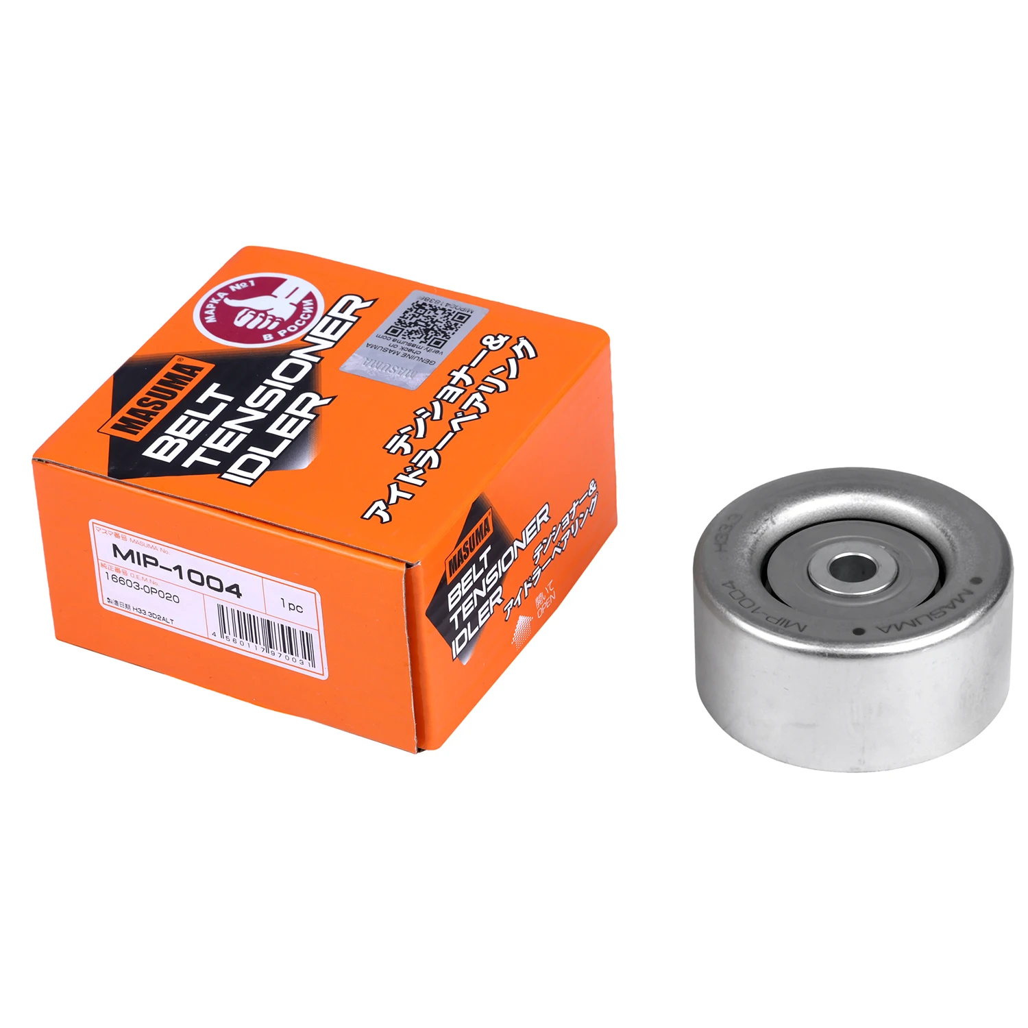 Mip-1004 Masuma Front Pulley Bypass Drive Tensioner Belt For Toyota ...