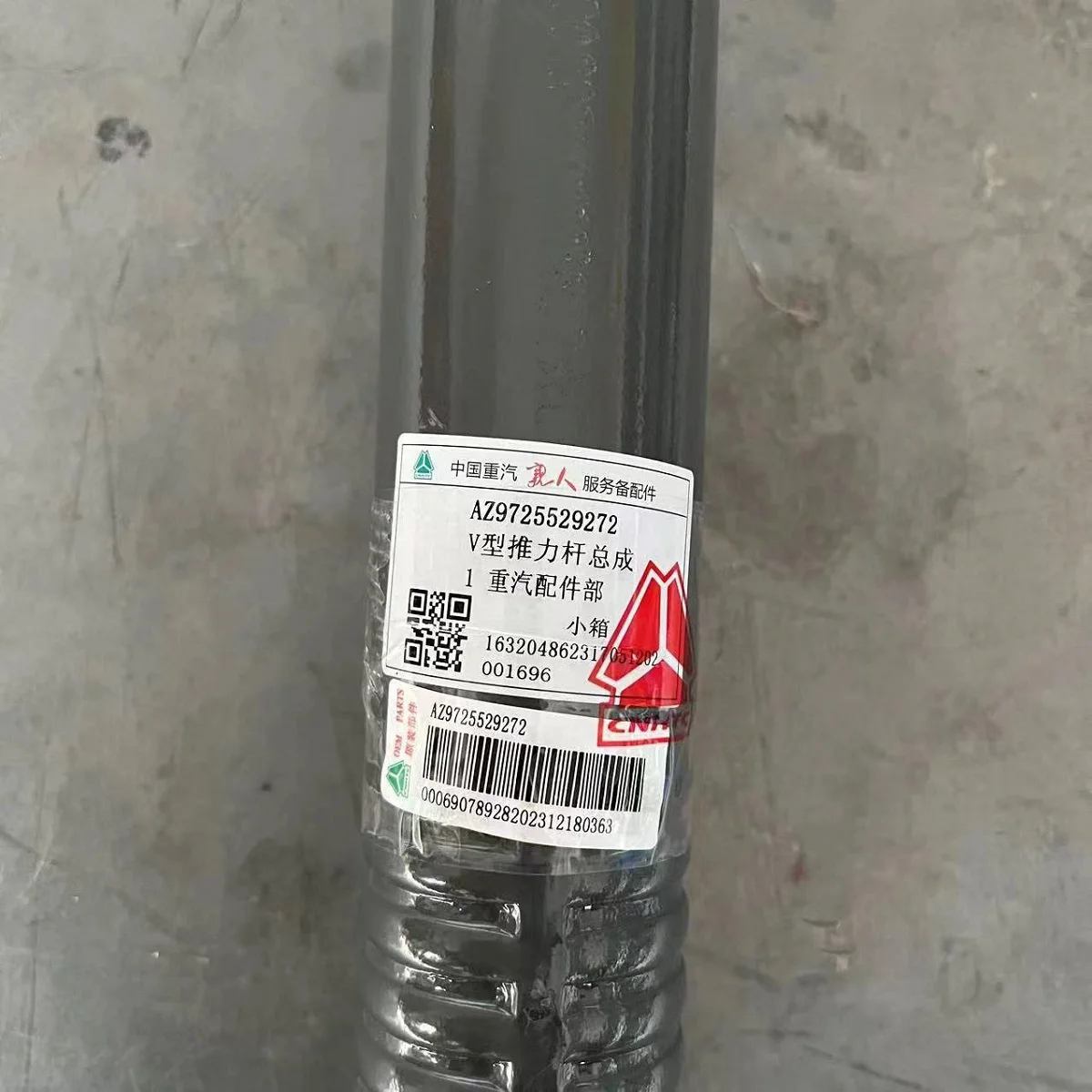 Sinotruk Howo Az9725529272 Suspension Parts V Thrust Rod Assembly Truck ...