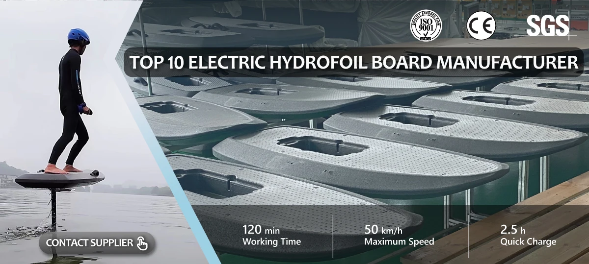 2023 Power Jet E-Foil E Foil Motor TOURUS Electric Hydrofoil Surfboard