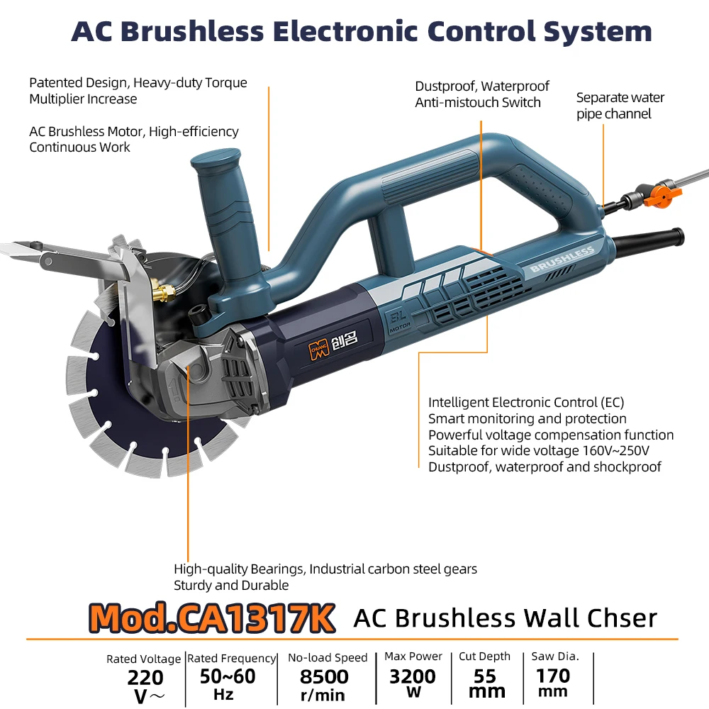 Heavy Duty Ac Brushless Chase Cutter Power Tools 3200 W Wall Grooving ...
