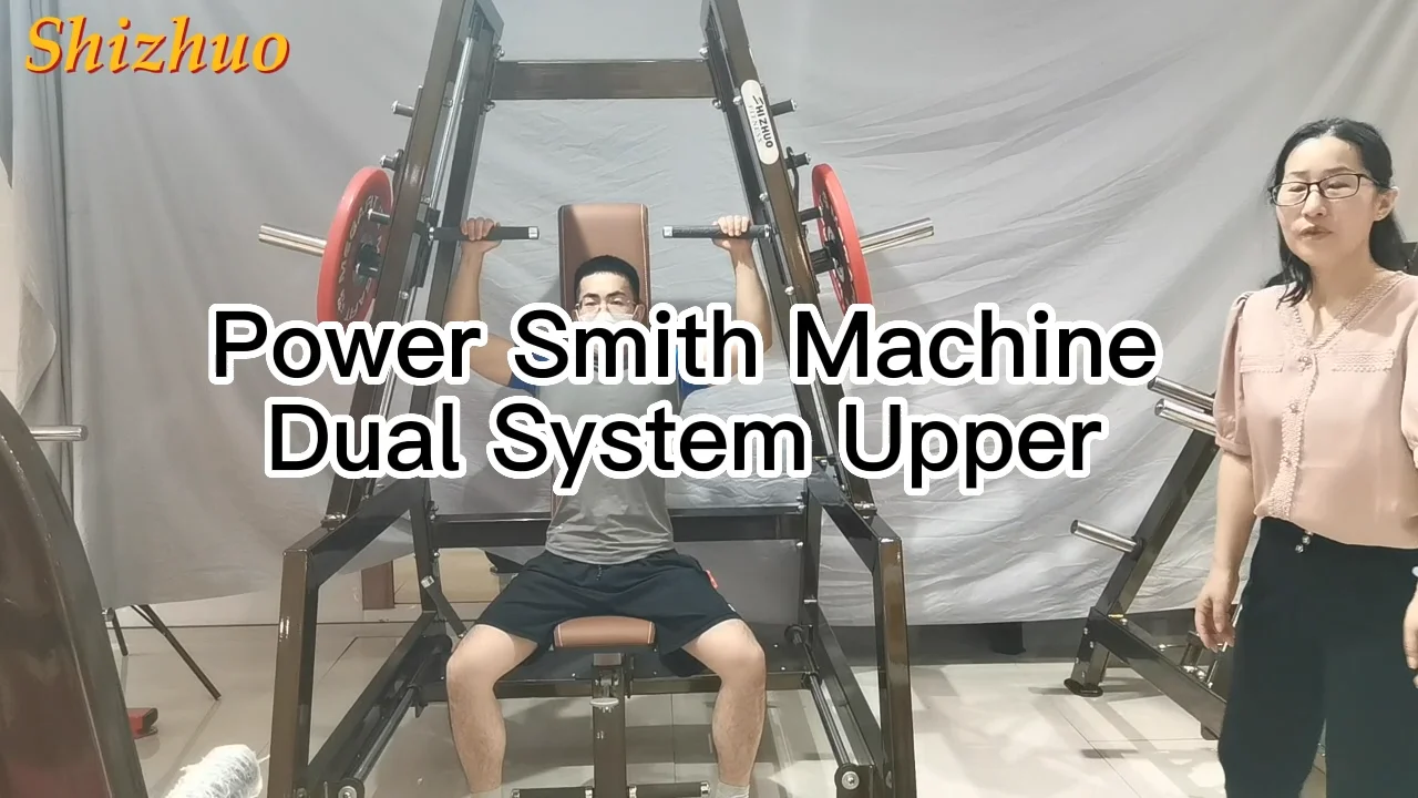 Shizhuo High End Plate Loaded Gym Fitness Equipment Machine Power Smith ...