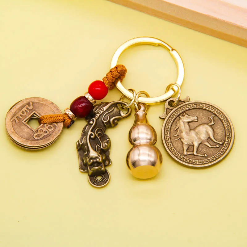 Wholesale Gourd Brave Five Emperor Money Keychain Metal Men's Chinese ...