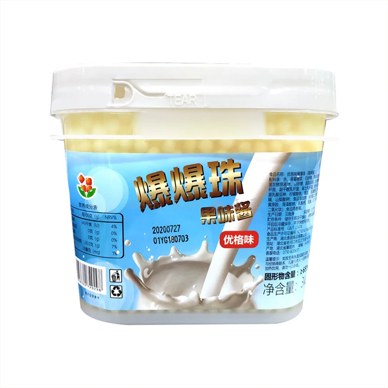 Premium Quality Halal Real Yoghurt Juice Flavor Popping Boba (3kg*4 ...