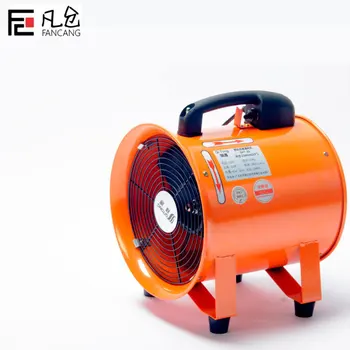 Exhaust Blower Axial Flow Fan Handheld Ventilation Equipment Portable ...