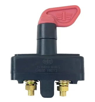 Faw Jiefang Sinotruk Howo Truck Power Switch Spare Parts Truck Power ...