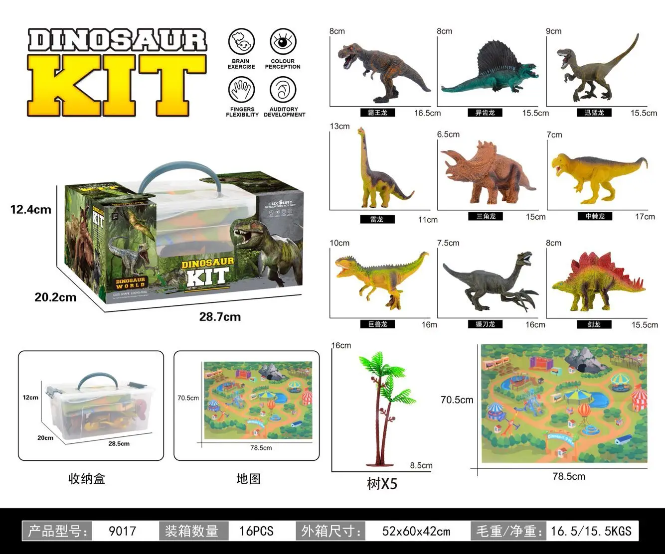 Dinosaur Play Mat World Toys Figure with Activity Play Mat Set ...