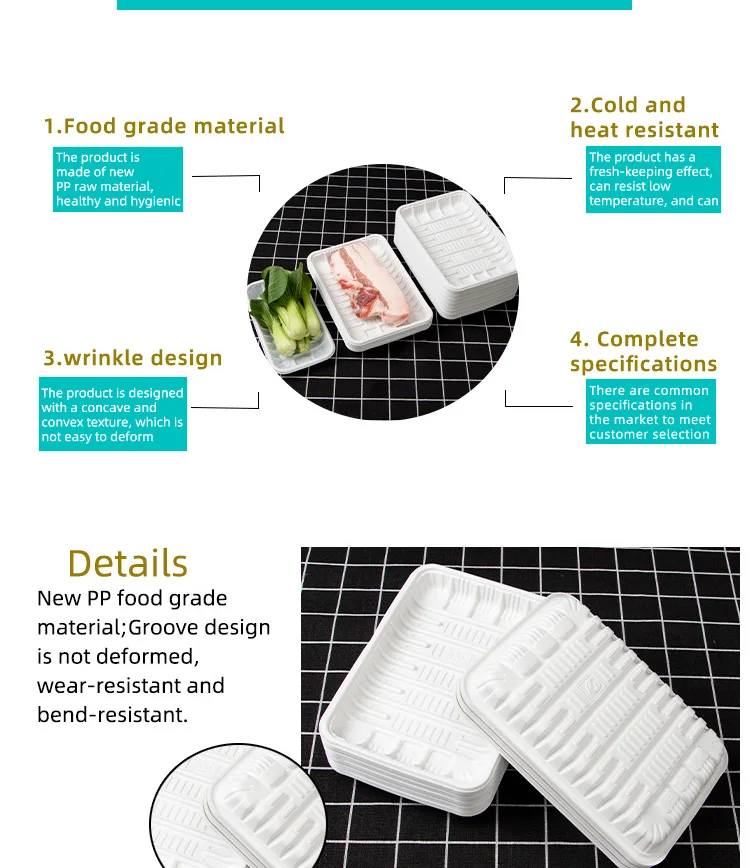 2518 Meat Plastic Package Food Grade High Quality Fresh Packaging Pp ...