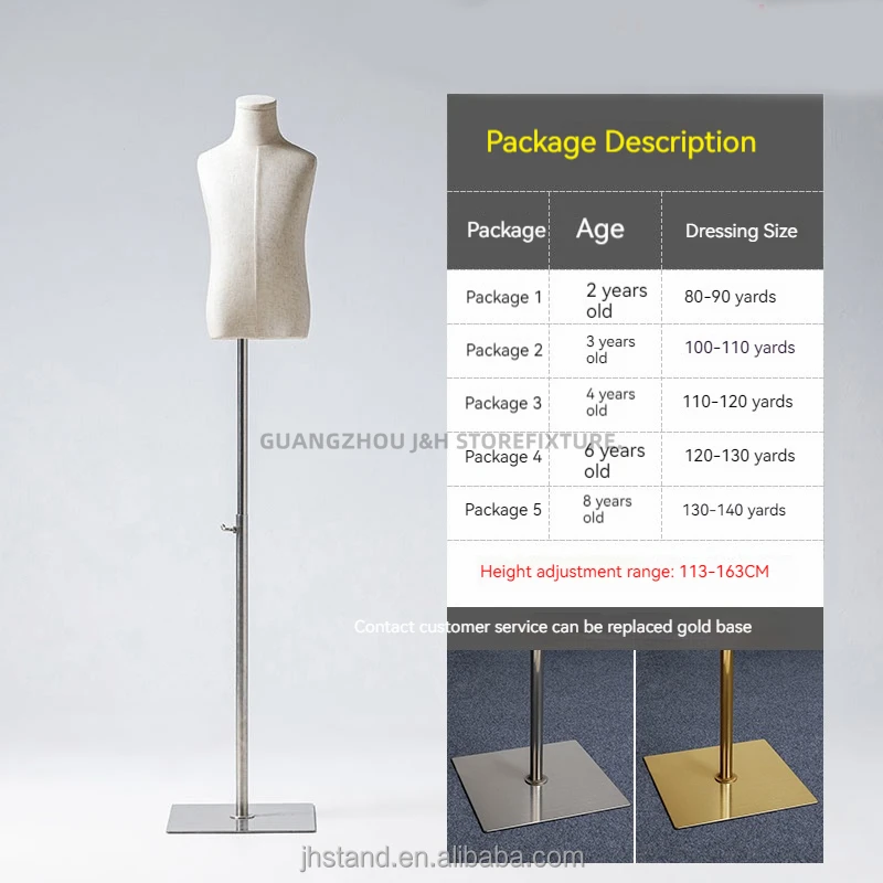 Children Clothing Store Kids Adjustable Mannequin Half Body Mannequin ...