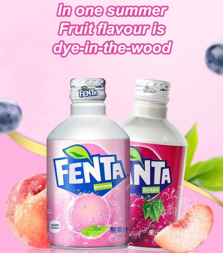Japan Fantaa Carbonated Drinks 300ml Flavor Carbonated Soft Drink Soda ...
