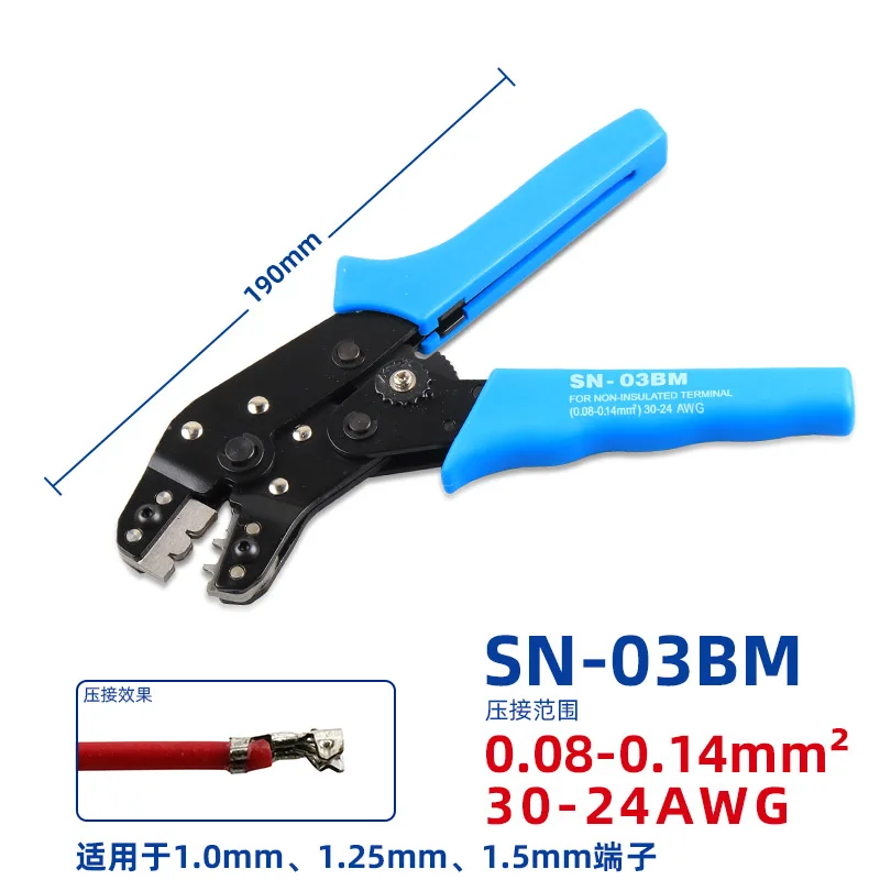 Transverse Mold Horizontal Connection Terminal Bare Nose Lugs Crimp ...