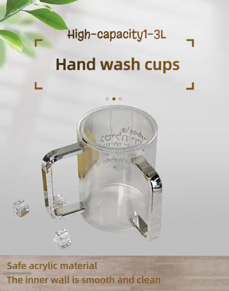 Boce Clear Round Acrylic Jewish Tradition Hanukkah Hand Cup with Double ...