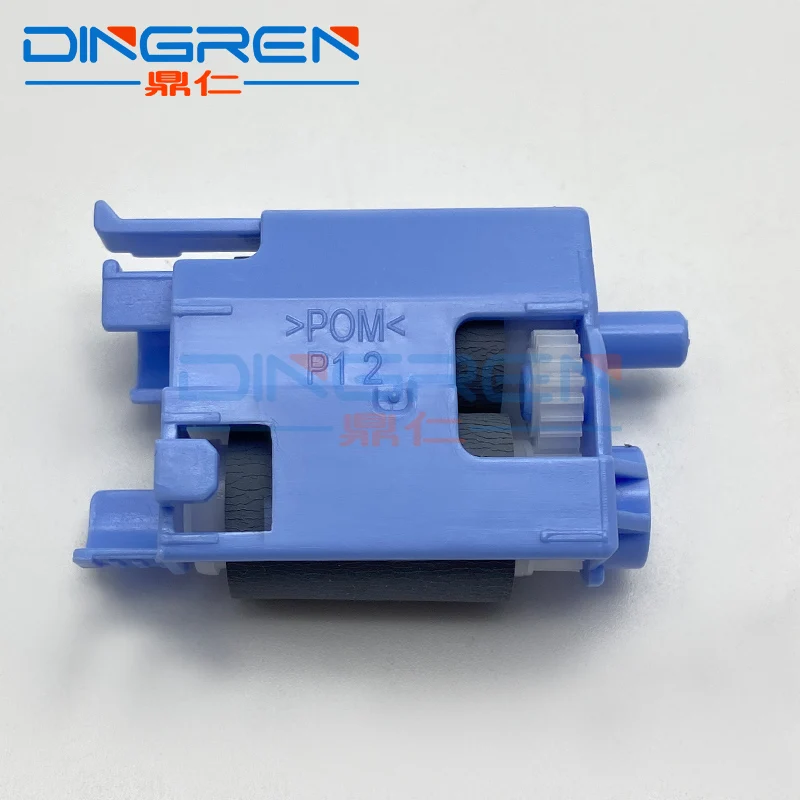 RM2-5452-000CN Tray 2 Paper Pickup Roller for HP Laserjet
