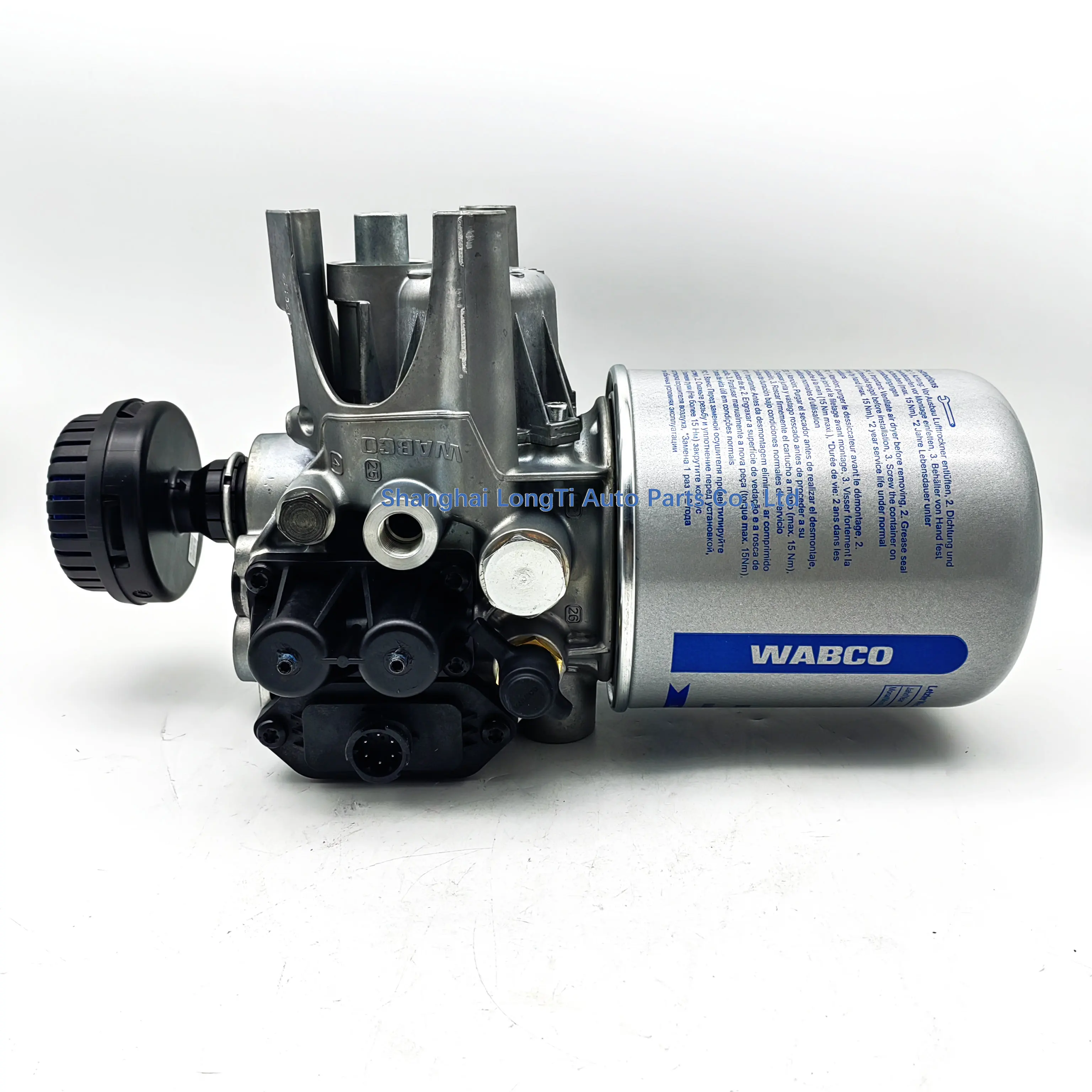 Original Imported WABCO Compact APU 9325010020 O-TOKAR 95A1008020AA ...