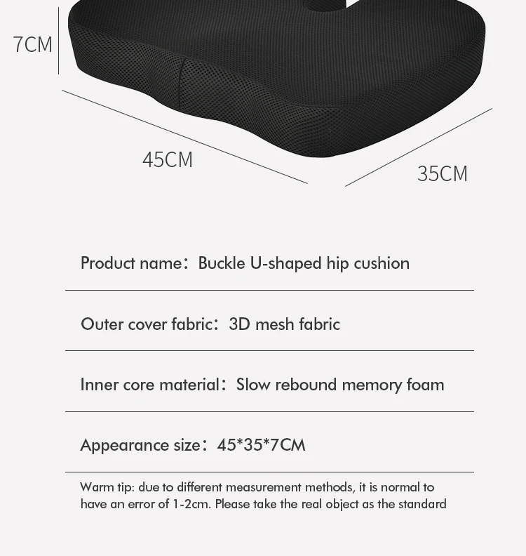 Memory Foam Woven U-Shape Meditation Chair Cushion Orthopedic Folding ...