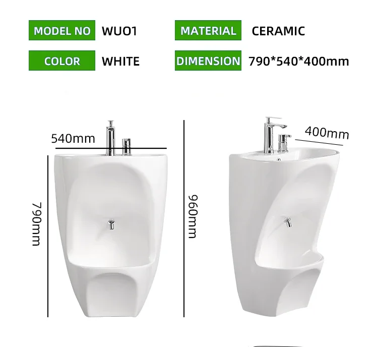 Arabia Lavabo Muslim Dual Level Basin Sink - Living Room Sink