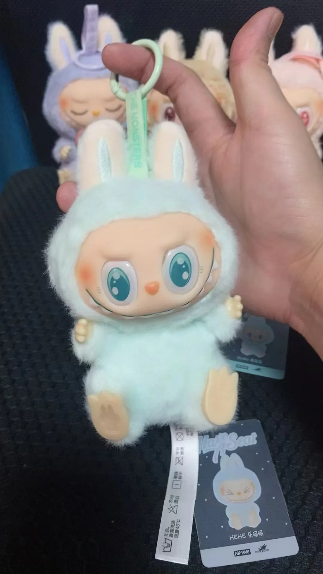 POPMART Bubble Mart Macaron Second Generation Labubu Sit Party Vinyl ...