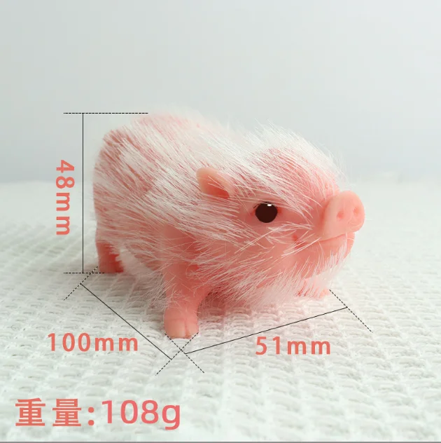 Hot Sale Free Bpa Reborn Pet Mini Silicone Pig Soft Pink Pig With Hair ...