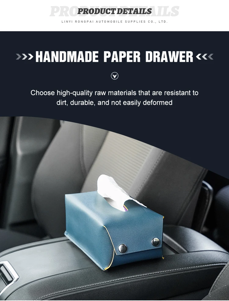 Modern Elegant Car Use Square Leather Tissue Box Holder For Napkin ...