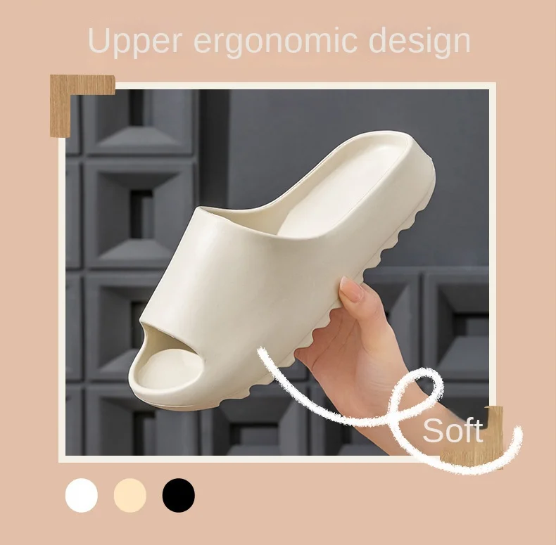 2024 New Model Of Stepping On Poo Feeling Eva Coconut Slippers Female ...